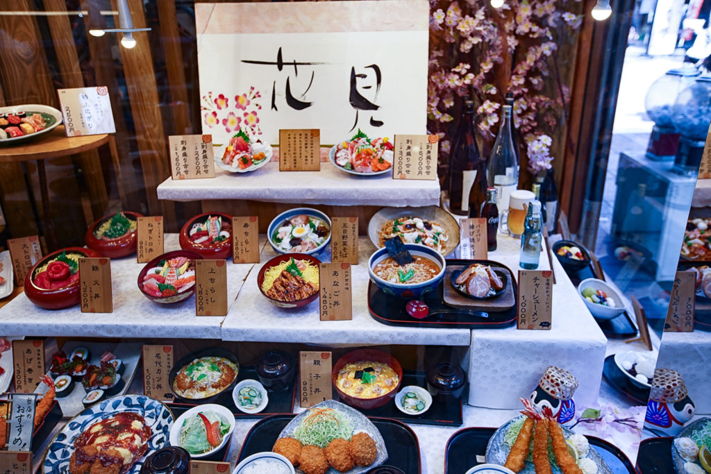 Tokyo Food Guide - One Girl Wandering